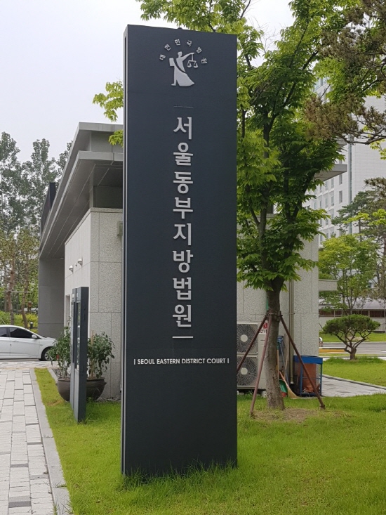 하나투어 고객정보유출은 외주업체 Db직원탓